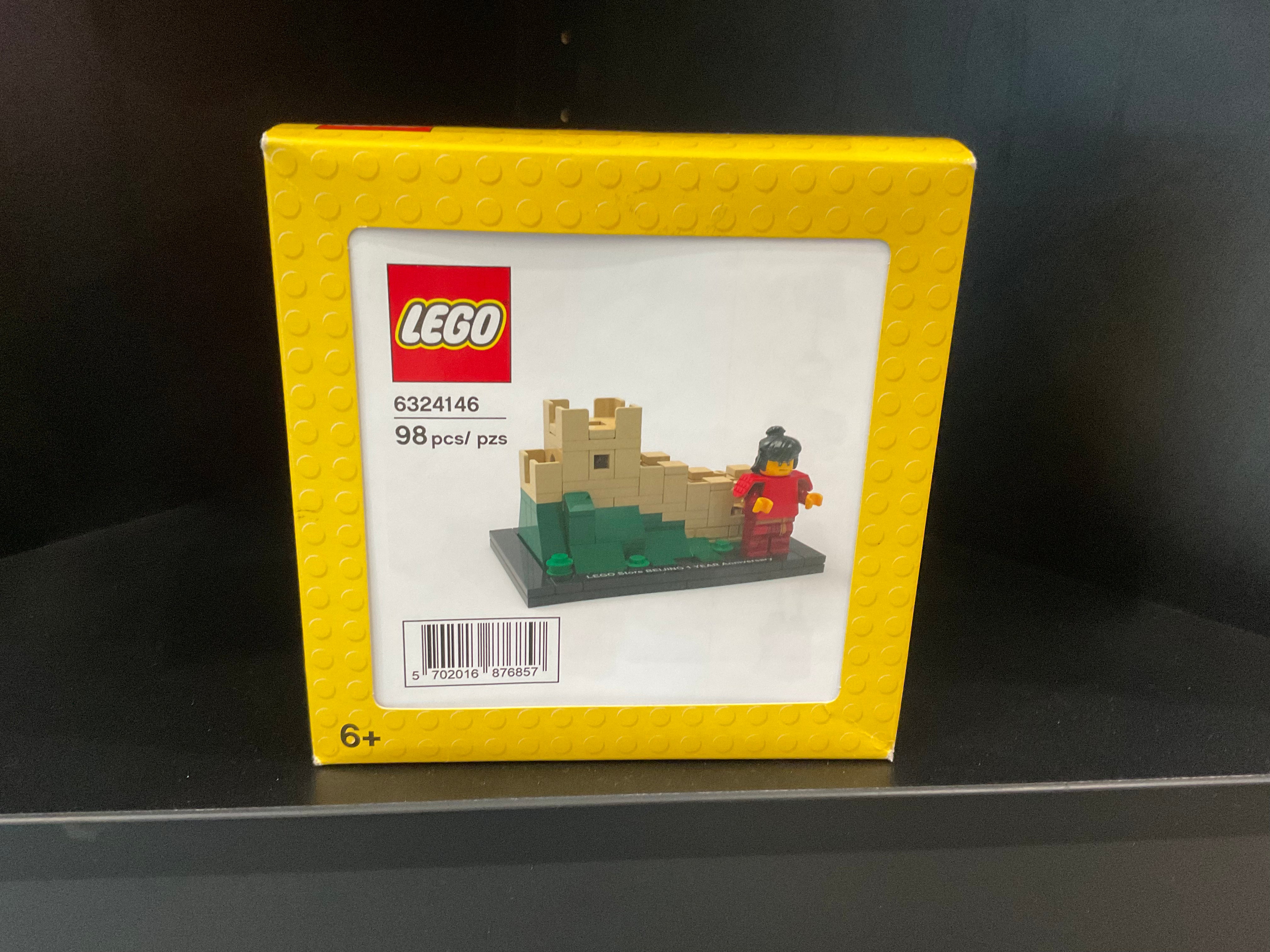 LEGO 6324146 Great Wall of China Promotional Set - Retired ...